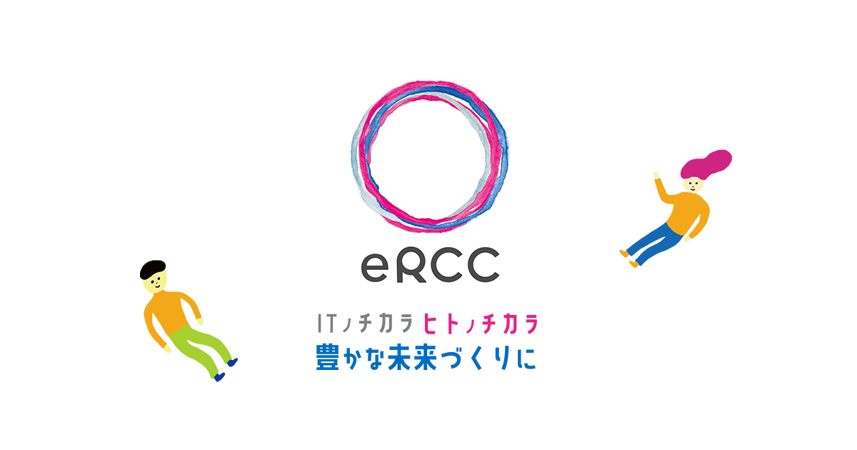 岸真弓 RCCキャスティング | 株式会社eRCC